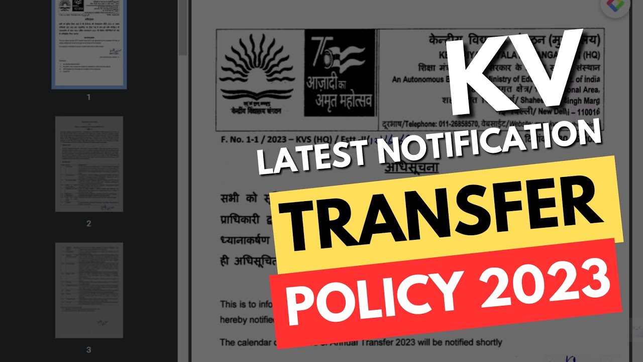 KV NOTIFICATION 2023: KVS Transfer Policy 2023 - YouTube