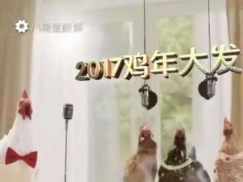 Xoruazların qorxulu mahnısı