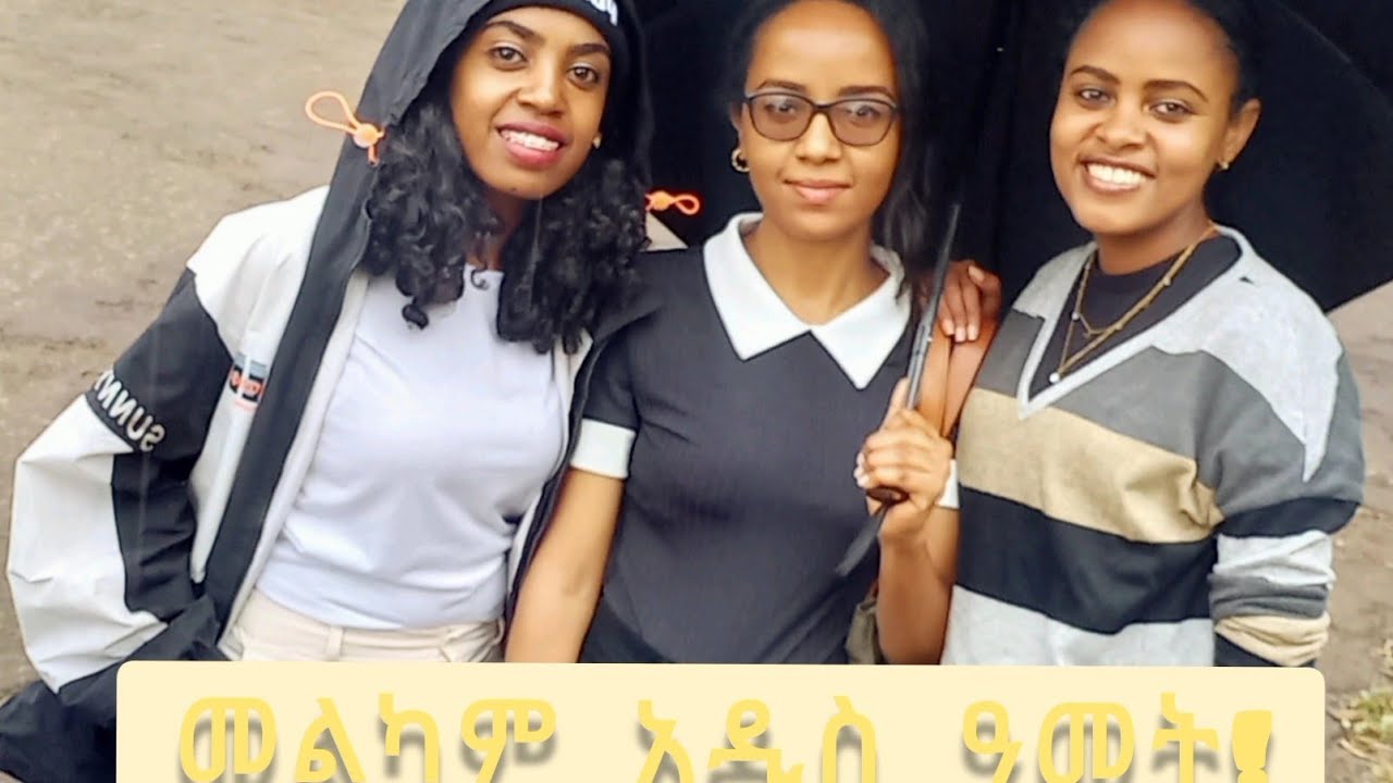 ጉዞ ወደ ጂማ |A trip to Jimma #addisababa2022 #Ethiopia #jimmaa - YouTube