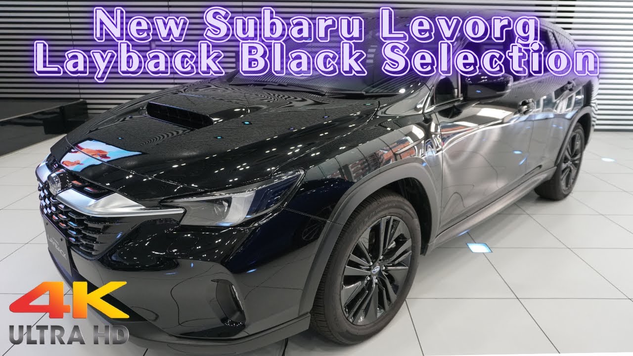 新型スバルレヴォーグレイバックブラックセレクション 2025年モデル - NEW 2025 SUBARU LEVORG LAYBACK ...