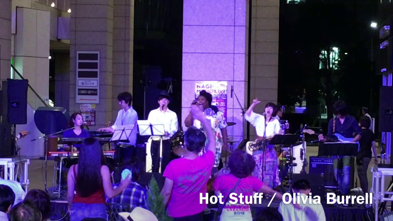 【Hot Stuff / Olivia Burrell】 - YouTube
