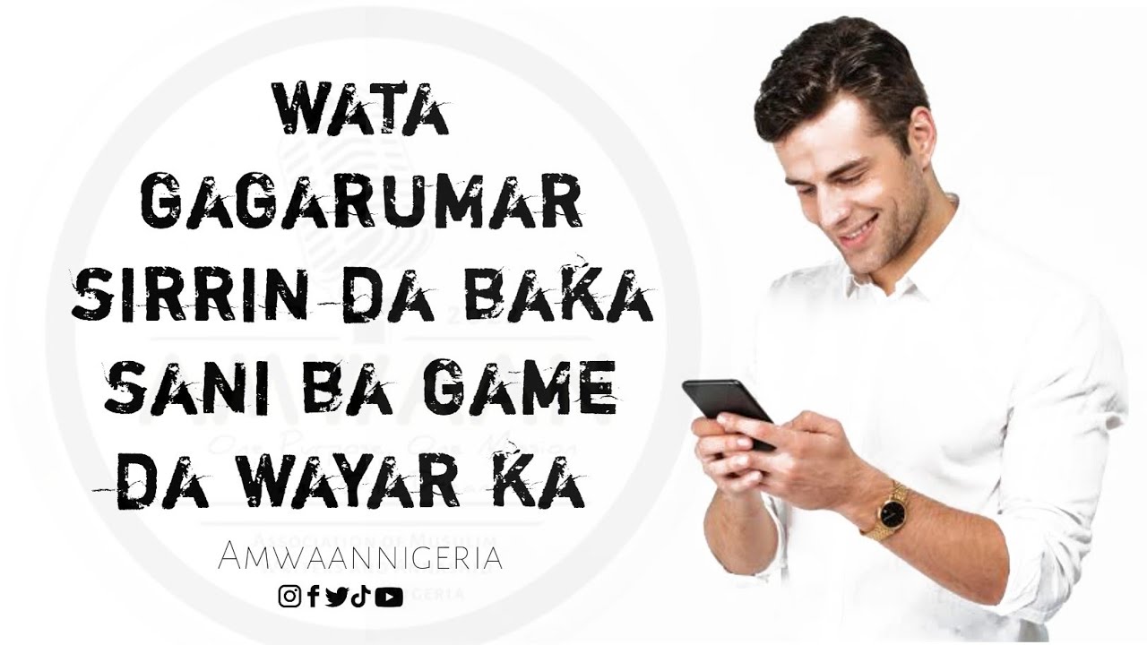 Wata gagarumar sirrin da baka sani ba game da wayar ka - YouTube