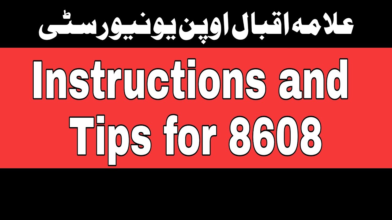 AIOU 8608 Final presentation instructions and Tips || AIOU 8608 Lesson ...