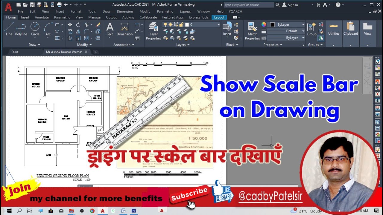 How to Insert a Dynamic SCALEBAR / Show Scale Bar on Drawing ...