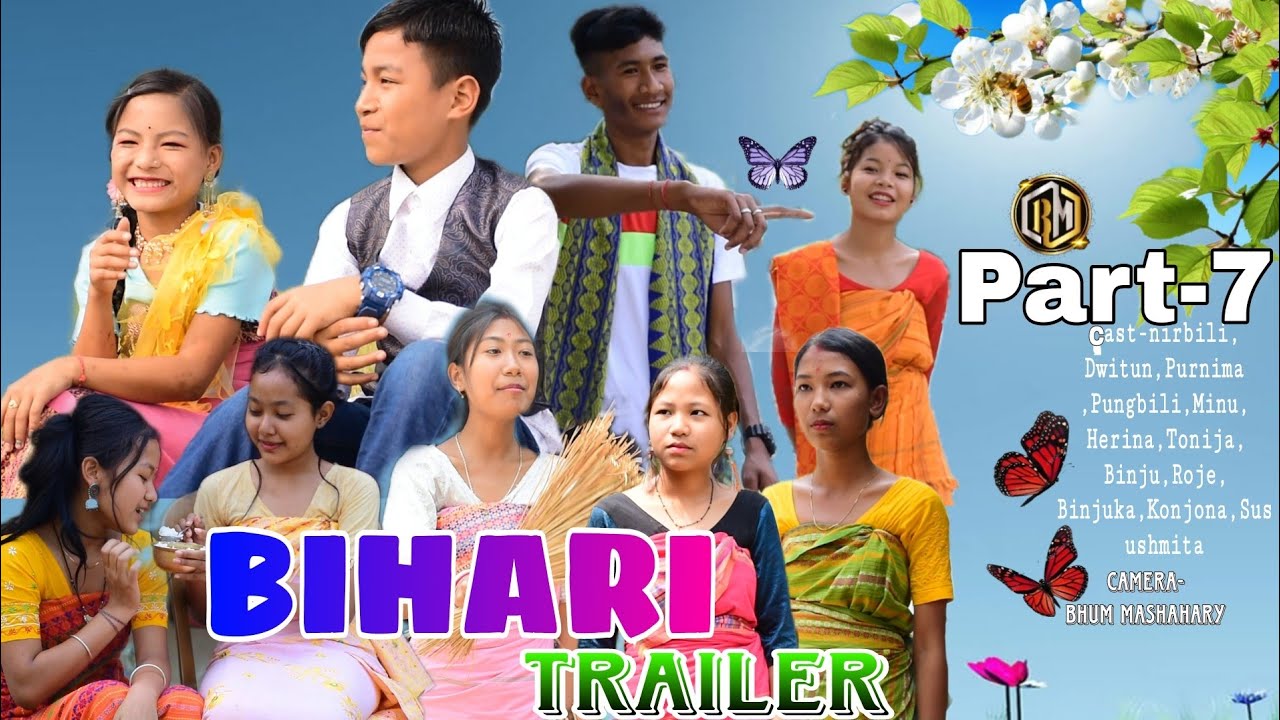 BIHARI Part-7 Trailer//A bodo comedy//BHUM MASHAHARY - YouTube