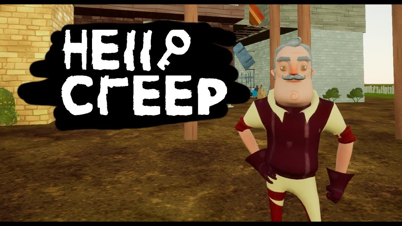 Hello neighbor mods || Hello creep Part 2 - YouTube