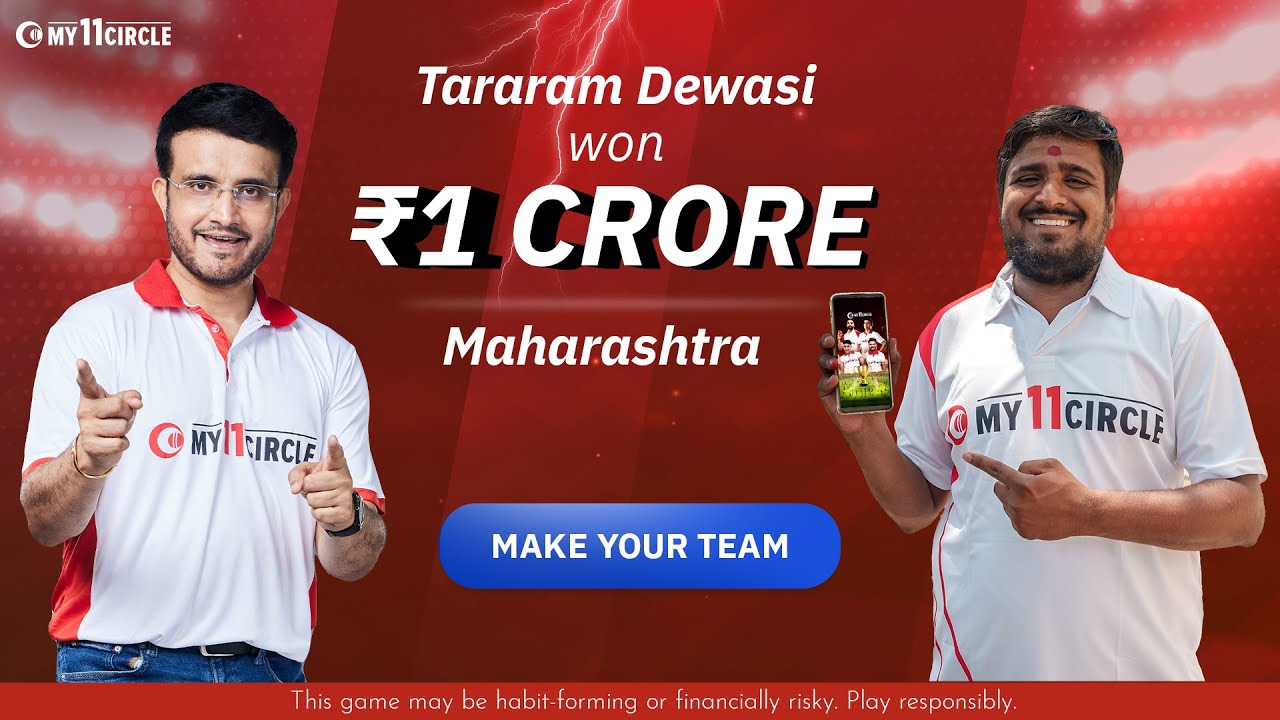 Tararam Dewasi | Mega Contest Winner | My11Circle - YouTube