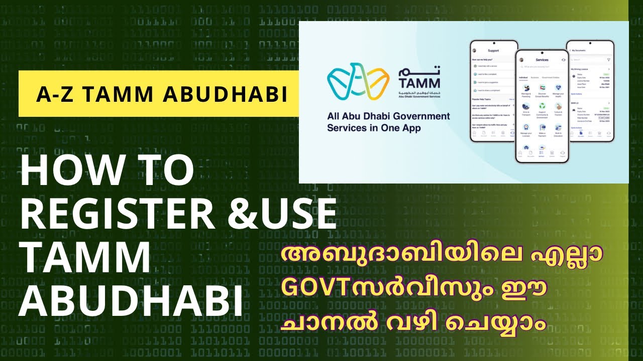 Tamm Abu dhabi malayalam| How to register and use Tamm abudhabi|Tamm ...
