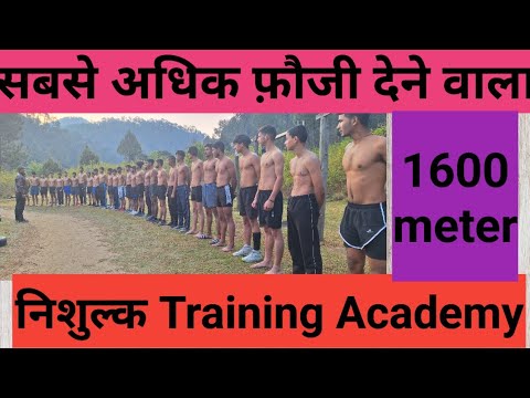 Army/Agniveer Aro Almora/Lansdwone/Pithoragrah 1600 meter Running ...