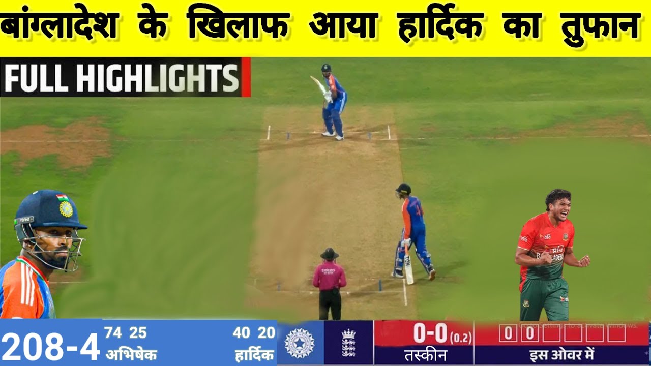 India vs Bangladesh highlights | ind vs ban highlights asia cup 2025 ...