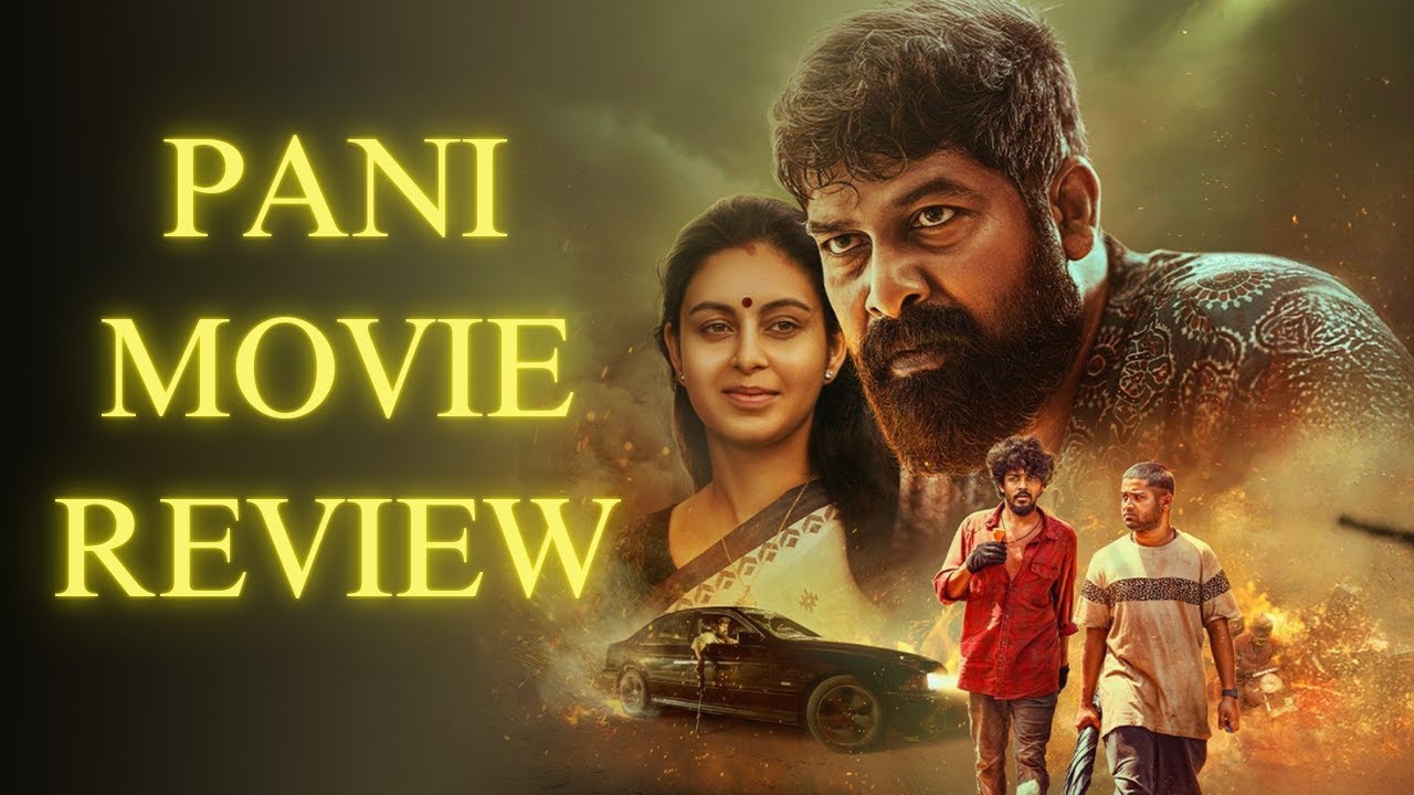 PANI Movie Review - YouTube