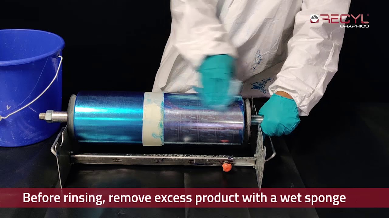 RECYL CLEAN - YouTube