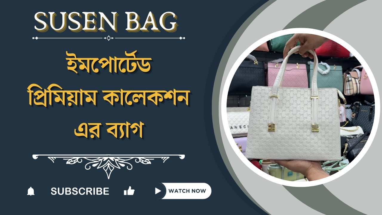 Elevate Your Everyday Style with a Susen Bag: Where Luxury Finds You ...