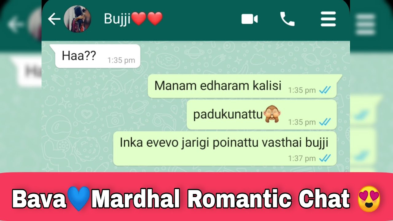 Bava Mardhal Romantic Chat | Asking for S** | Must Watch | Text Lover ...