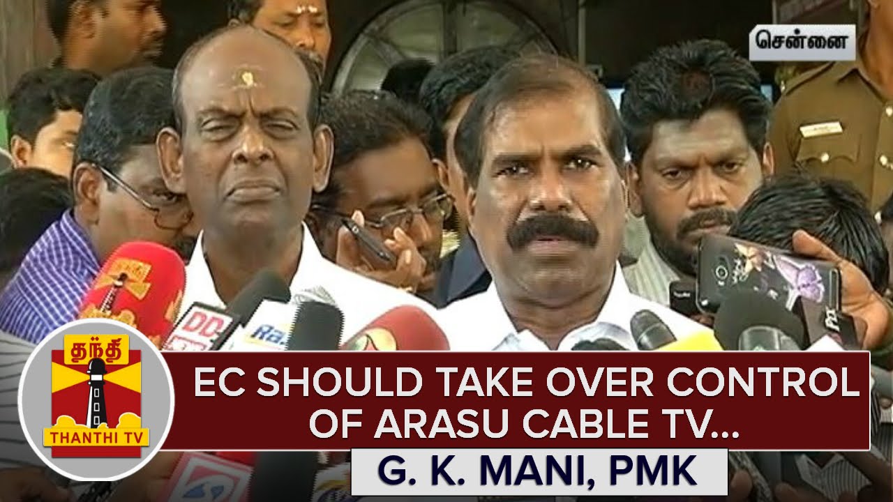 Election Commision should take over Control of Arasu Cable TV until ...