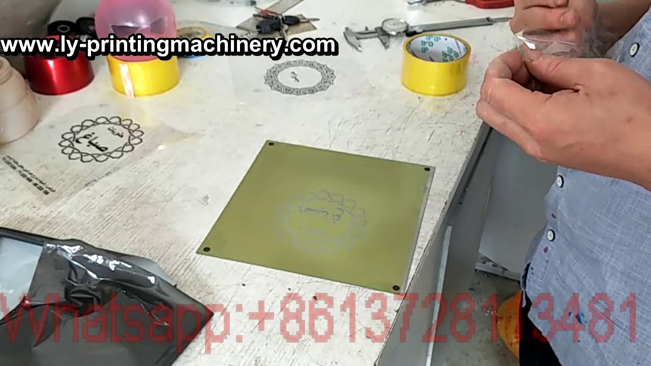 How to make the logo on the pad printing steel plate - YouTube
