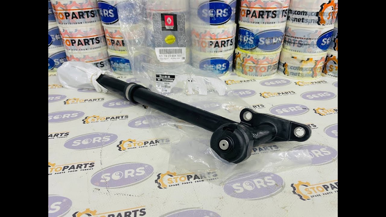 OIL SUCTION TUBE 7423804500 FOR RENAULT - YouTube