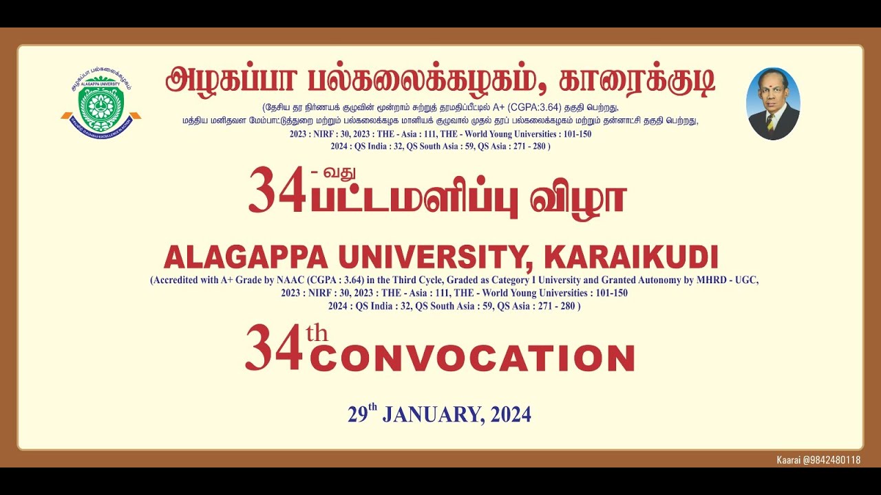 34 th Convocation | Alagappa University - YouTube