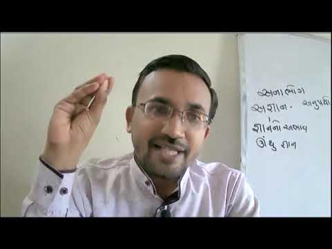 "Navkarshi Pachhakhan" by Pandit Priyankbhai Shah 06 06 21 - YouTube