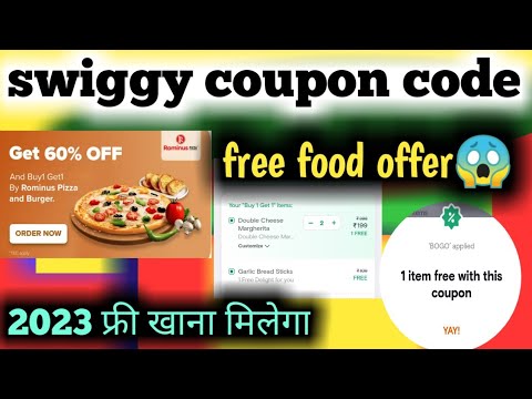 swiggy coupon code || swiggy free food offer today || swiggy coupon ...