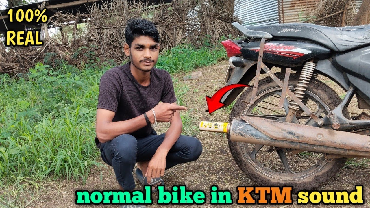 How to Make Normal Bike Sound Like KTM | Bike Sound Modification Trick ...