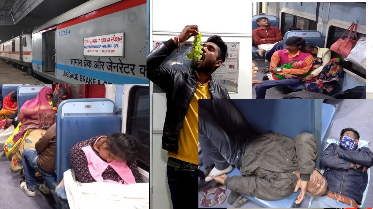 Patna To Howrah Train.|| 02352 Rajendra Nagar Howrah Express || Train ...