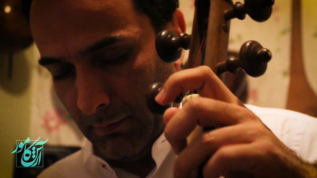 Arash Kamvar - Improvisation of Kamancheh (Shoor, Dashti) - YouTube