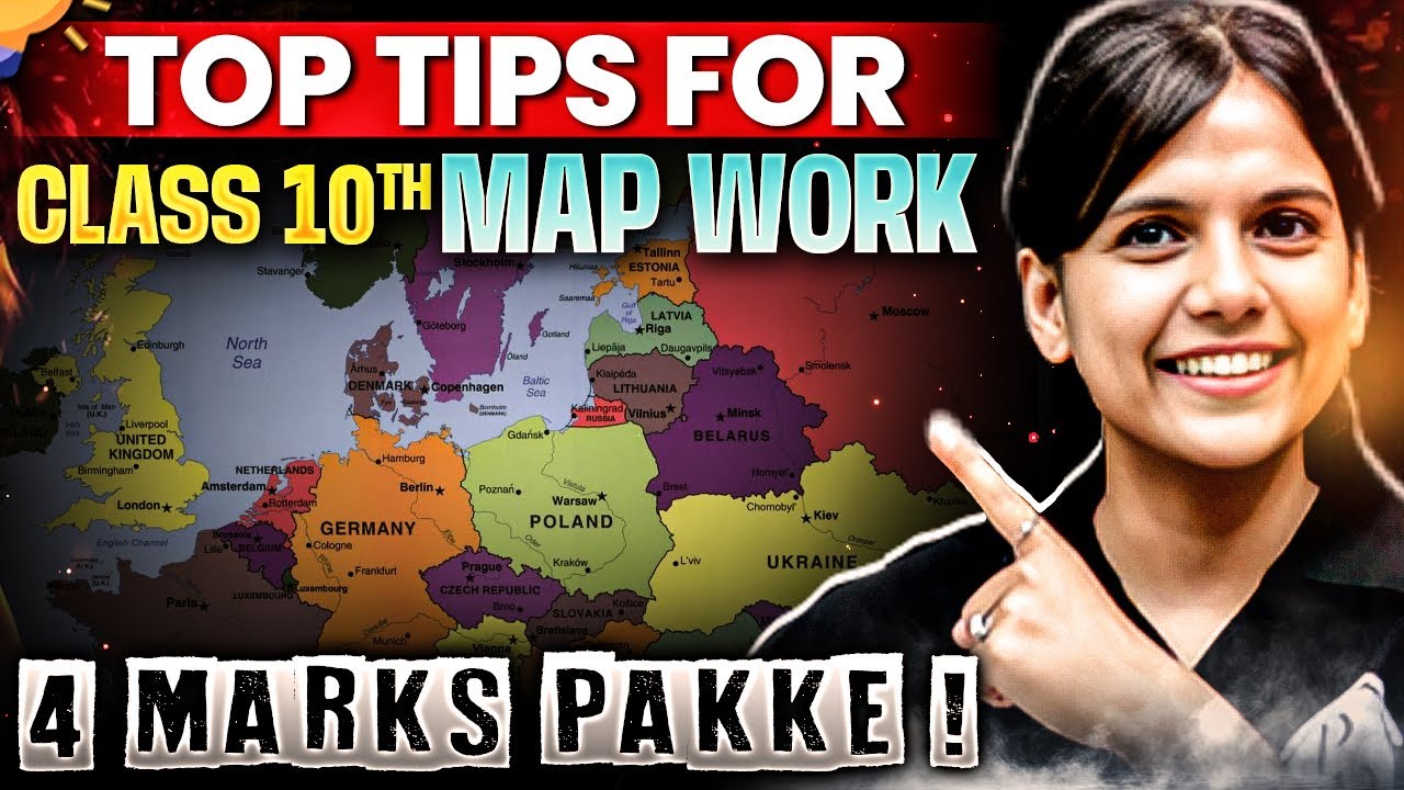 Class 10th SST Mapwork Ka Shortcut! 🗺️📚 | Yaad Karna Hua Aasaan 💡 - YouTube