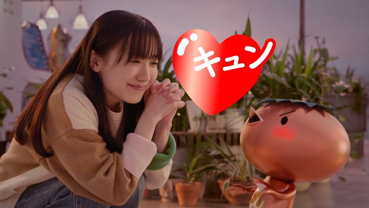 JX金属CM「JXキュン属（暮らし）」篇 30秒 - YouTube