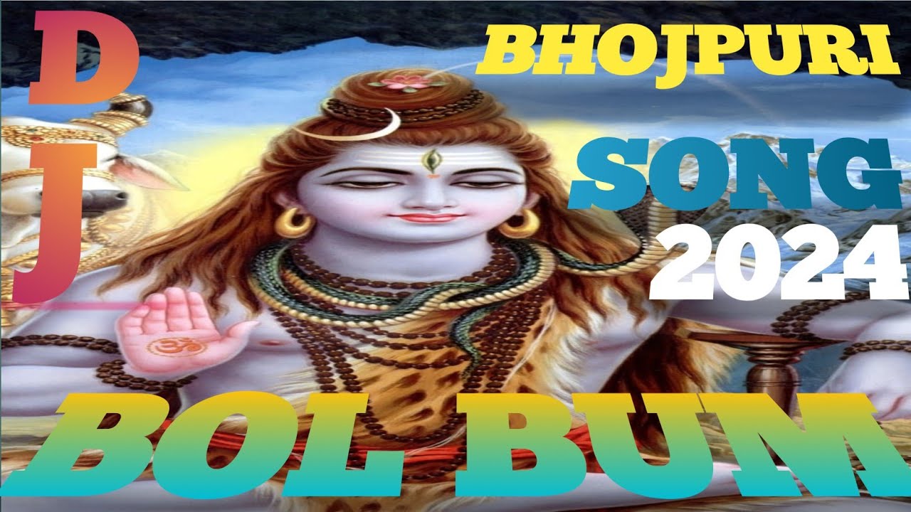 khesari lal yadav new song || pawan singh new song || pawan singh bol ...