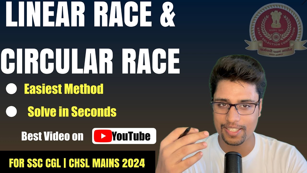Linear Race, Circular Race का खेल ख़तम | Best Concept| Each type ...