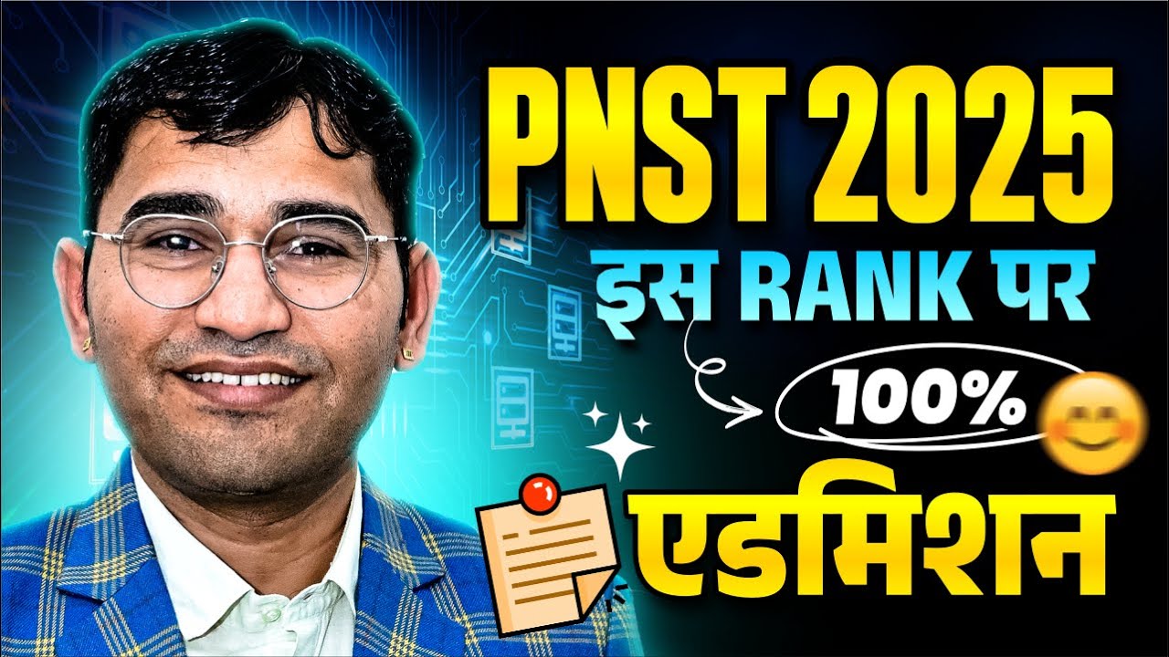 MP PNST 2025 Cut Off | MP PNST BSc Nursing 2025 Safe Score | MP PNST ...