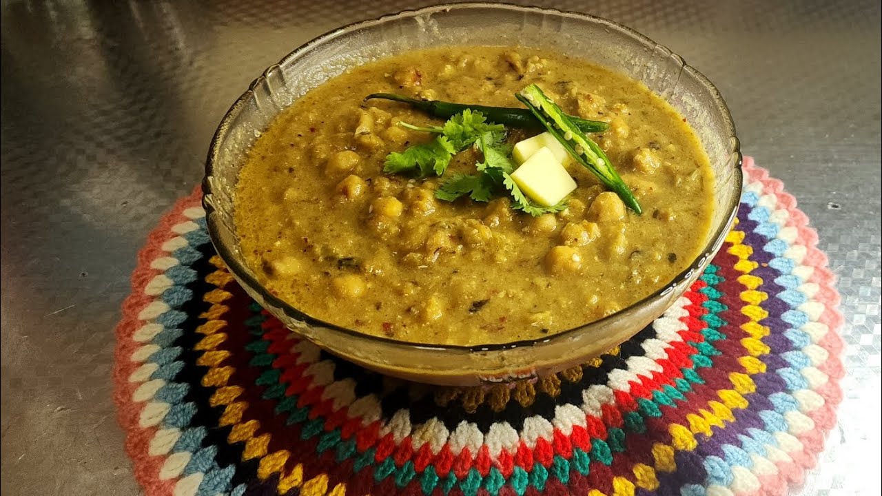 How To Make Kathiyawari Chane | Chana Masala | Lahori Chaney | Chikar ...