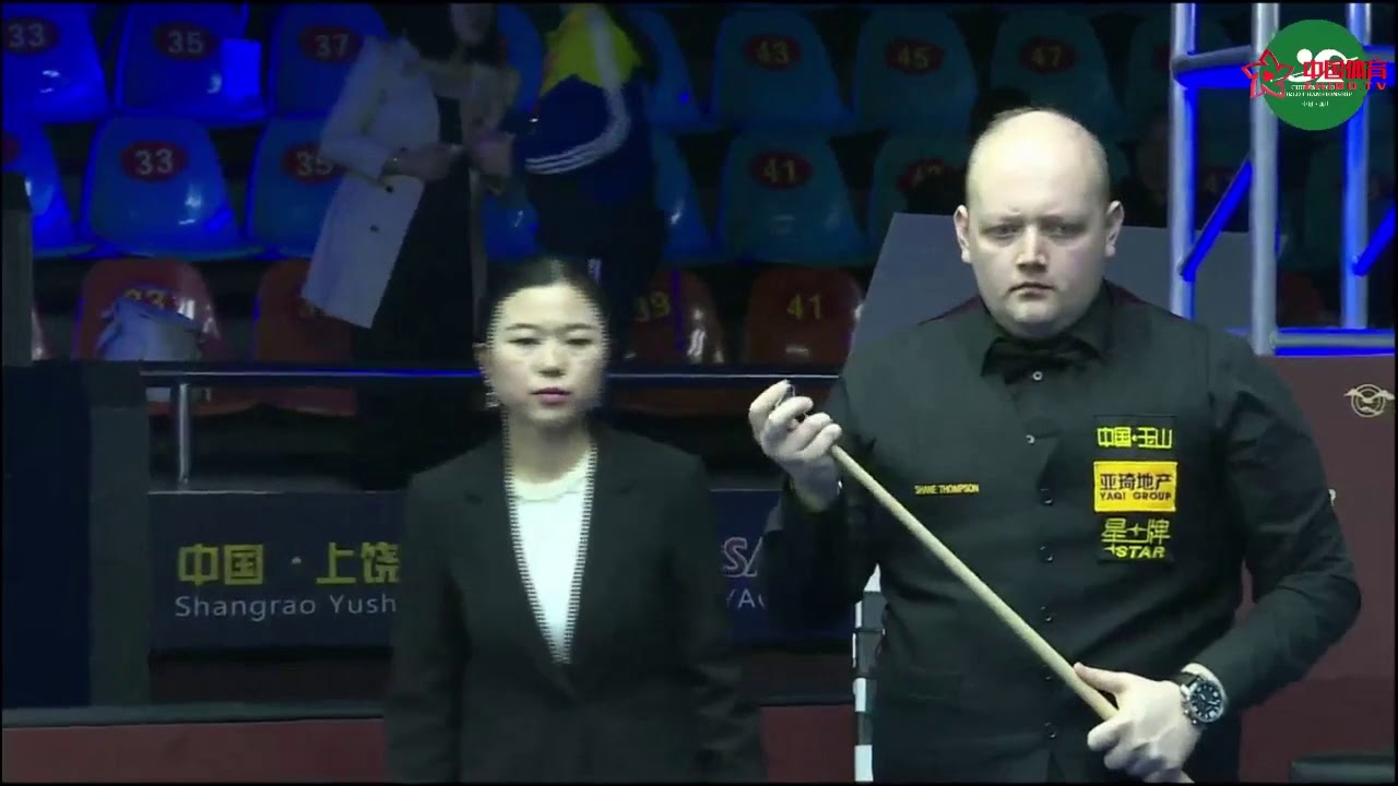 Gary Wilson (GBR) VS Shane Thompson (GBR) - Mens Qualifying - Chinese ...