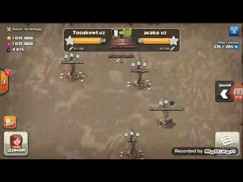 ( Asaka Uz vs Toshkent uz ) DUEL JAVOX ALIGATOR (SANJAR ) Asaka N:1 - YouTube