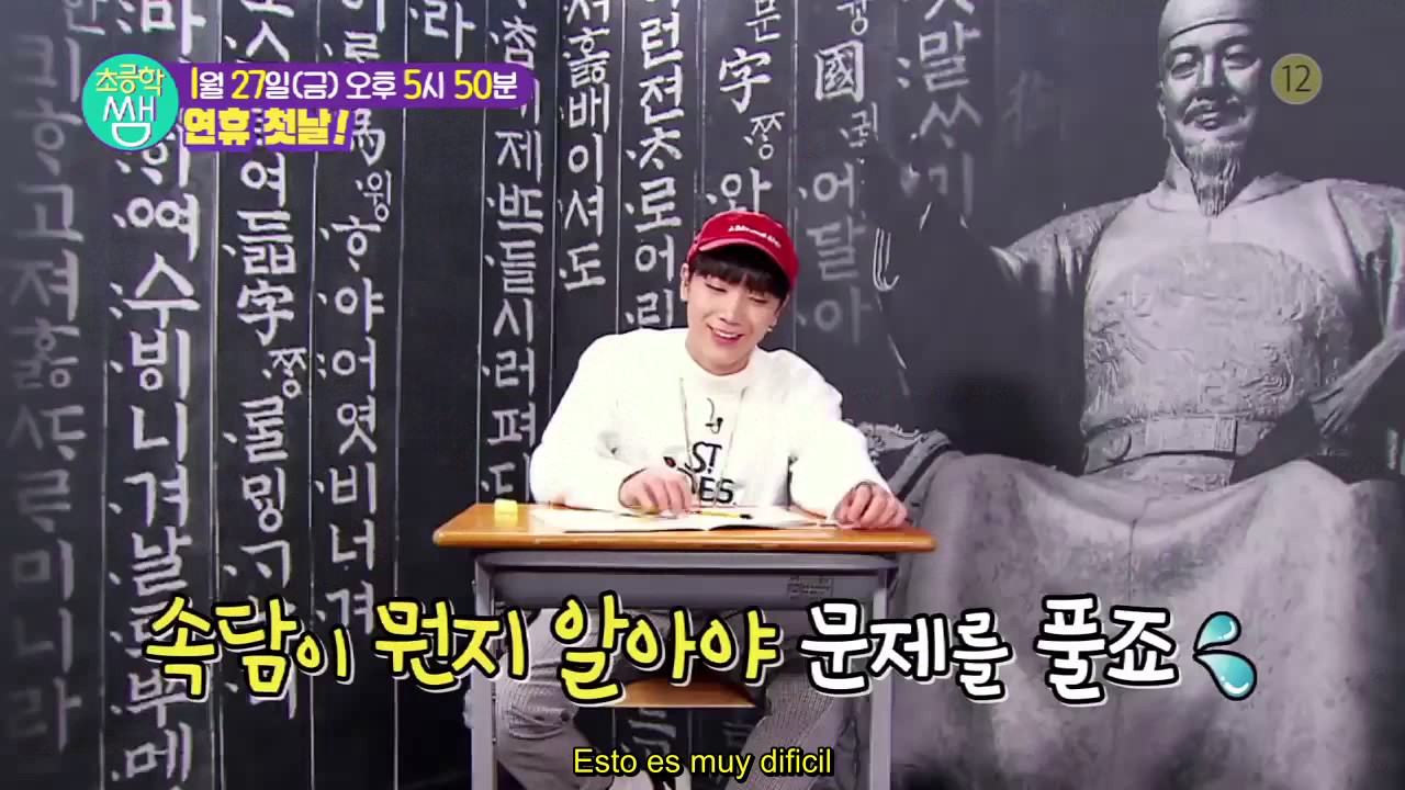 [SUB ESPAÑOL] NCT Ten - Elementary School Teacher - Teaser - YouTube