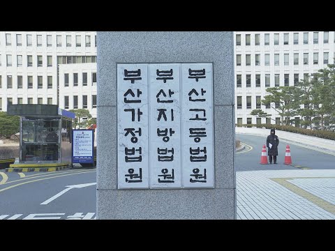 옆집 IP카메라 2천대 무단접속, 사생활 훔쳐본 30대 / 연합뉴스TV (YonhapnewsTV)