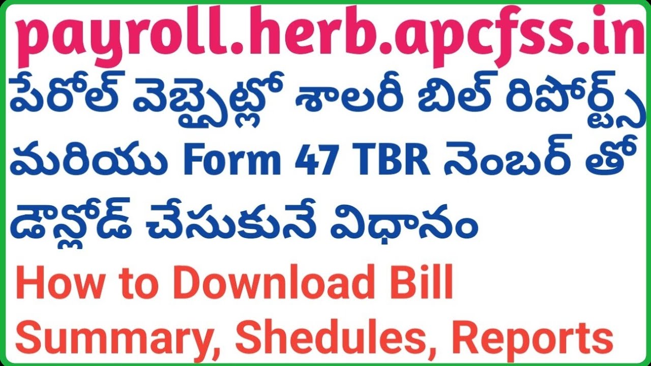 How to download Payroll Salary Bill Reports, Schedules, Form 47, Bill ...