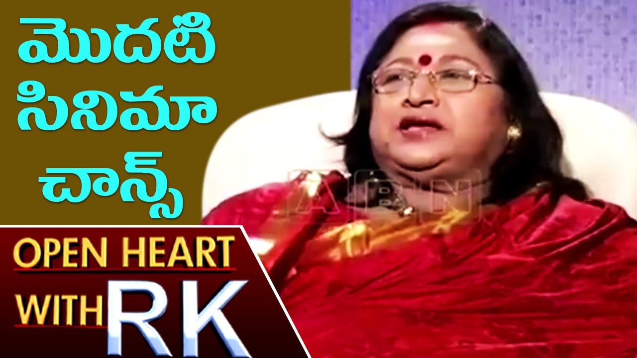 Senior Actress Vanisri About Her Childhood, First Movie Chance | Open ...