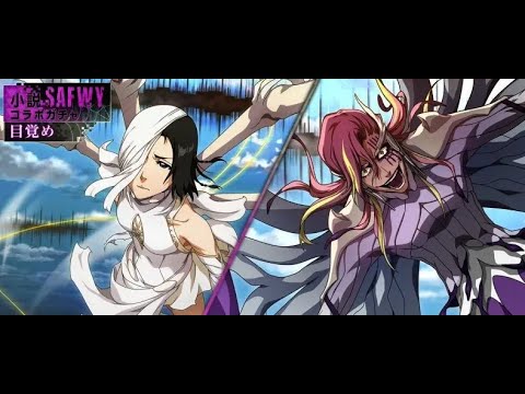 Bleach: Brave Souls - Summons pelo Cien! 26 Steps - YouTube