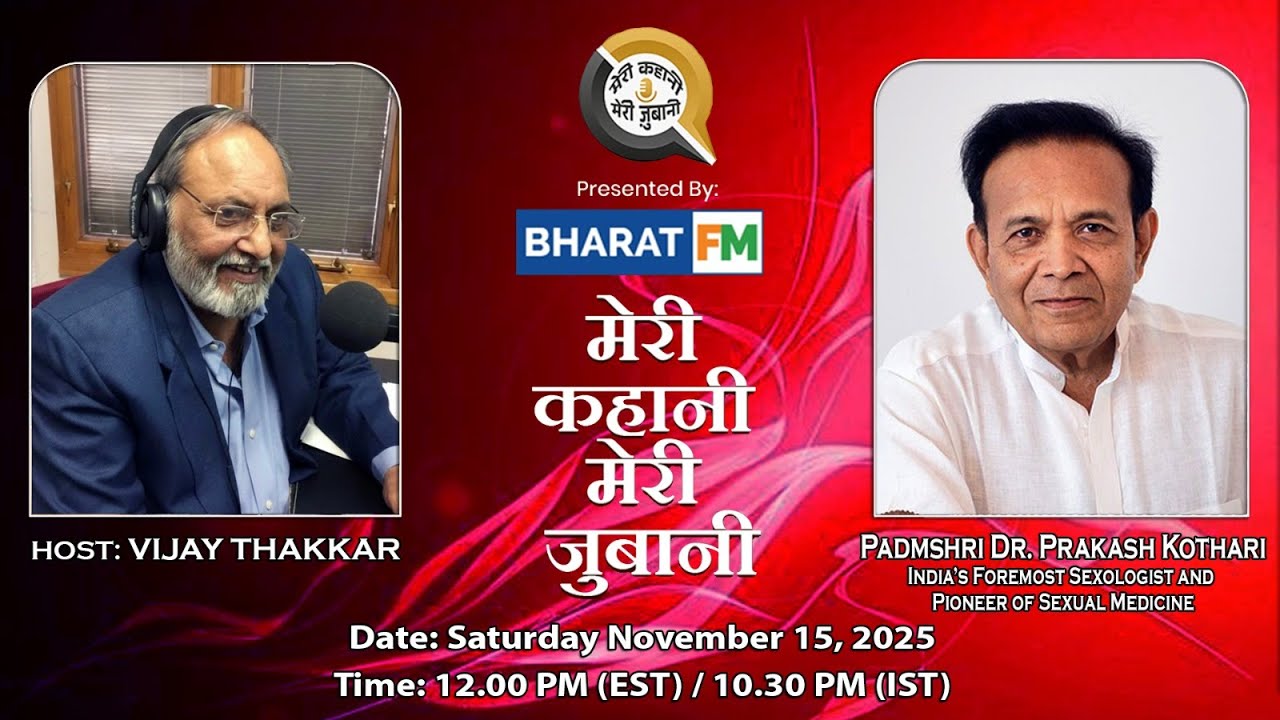 Meri Kahani Meri Dubai - Padmashri Dr. Prakash Kothari - YouTube