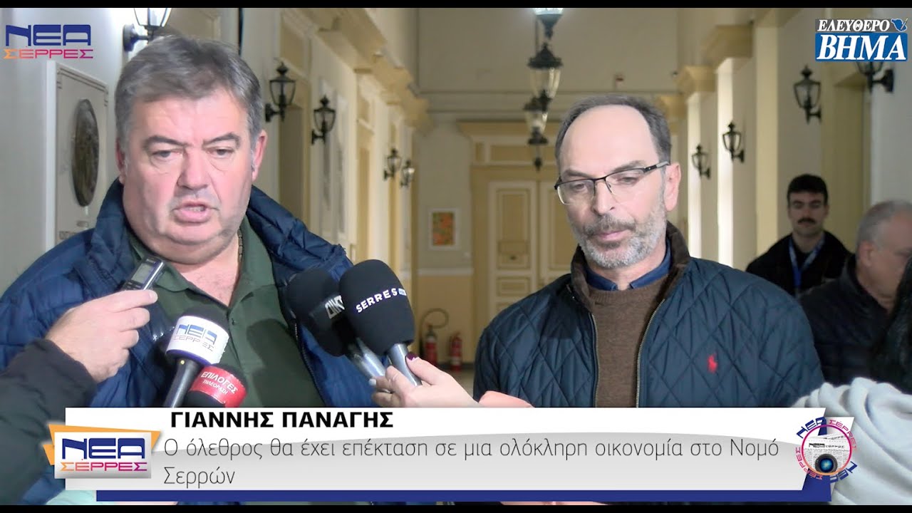 🚜Διαμαντόπουλος - Παναγής: Να υπάρξει αγροτική πολιτική ώστε να ...