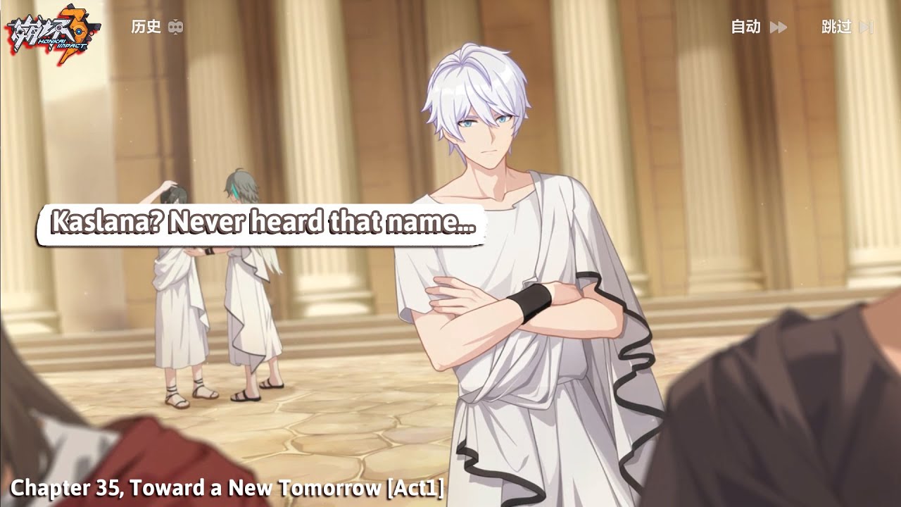 Hacking into Spiritual Adam - YouTube