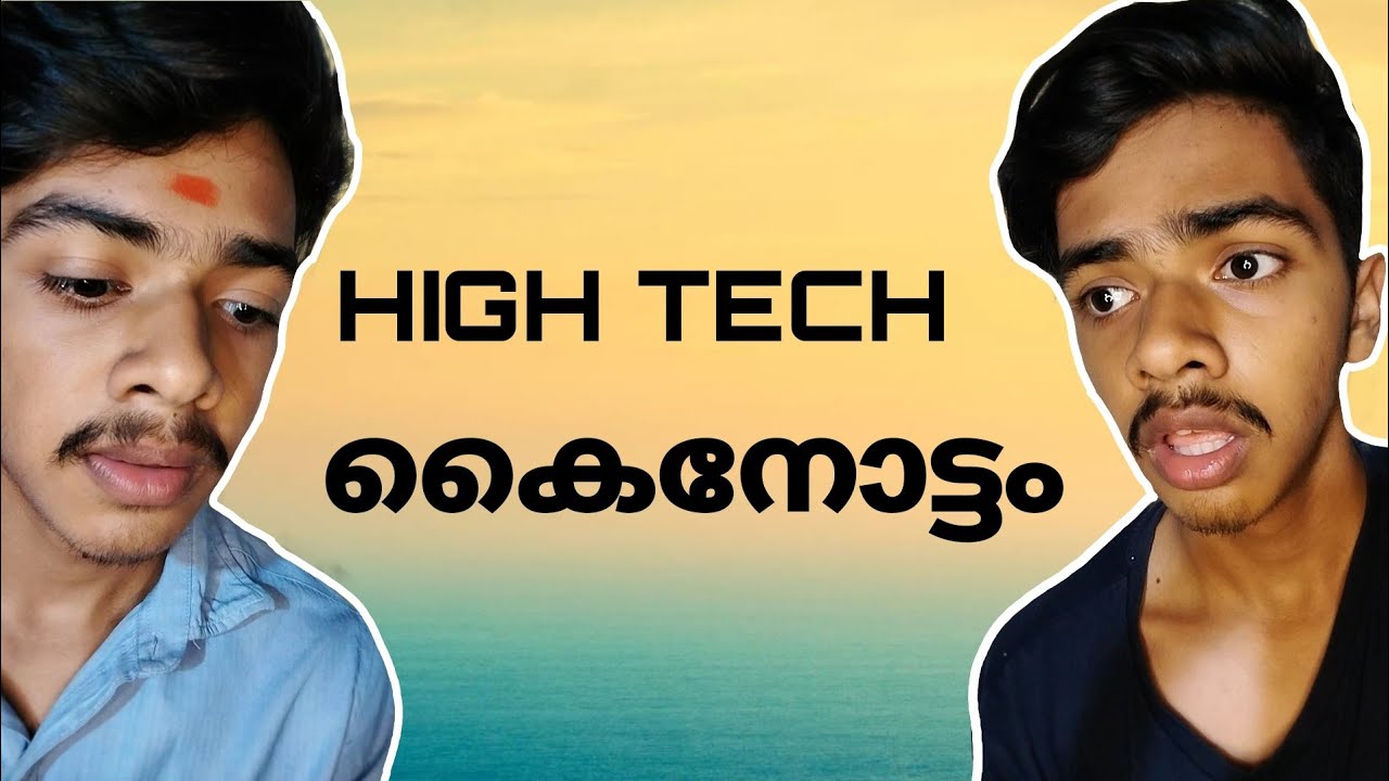 HIGH TECH കൈനോട്ടം😁 ️|Malayalam vine|#creatingforindia #monu #shorts ...