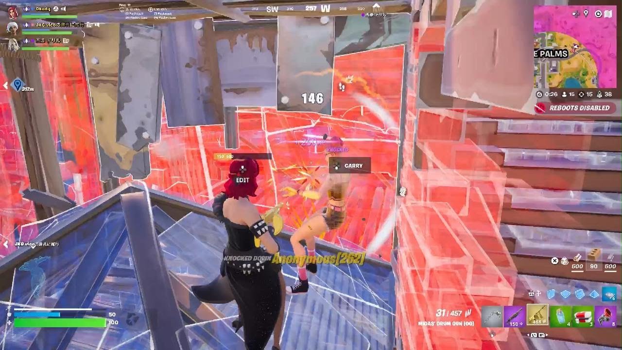 Fortnite Chapter 6 Reload Ranked Unreal Gameplay + Best Fortnite ...