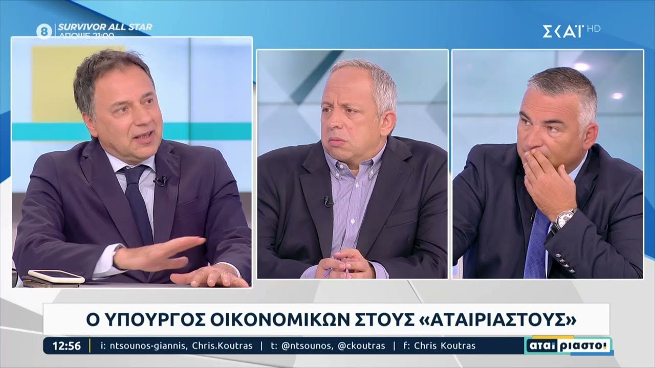 Πελαγίδης: Όλα δουλεύουν κανονικά, η δουλειά είναι πολύ εντατική στο ...