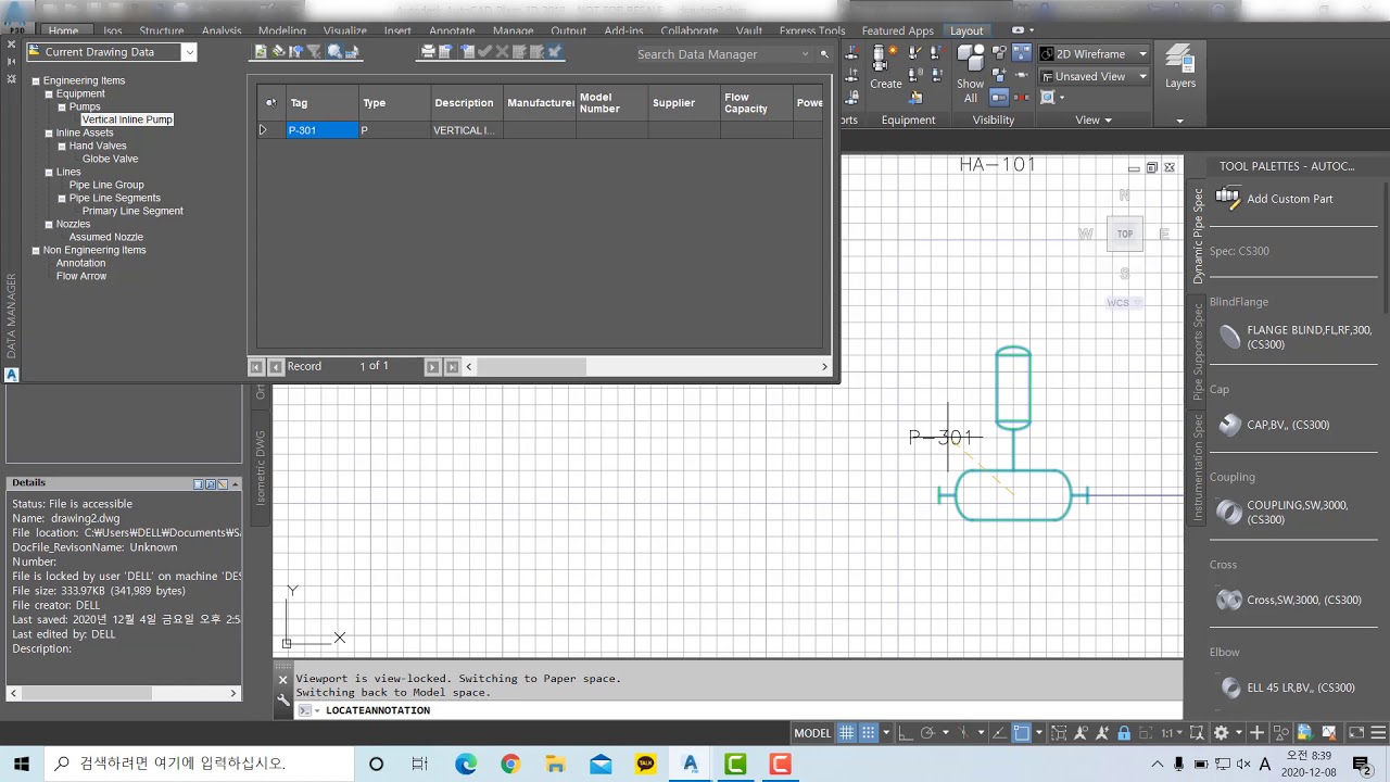 4 To place linked annotations in a P&ID drawing from the Data Manager ...