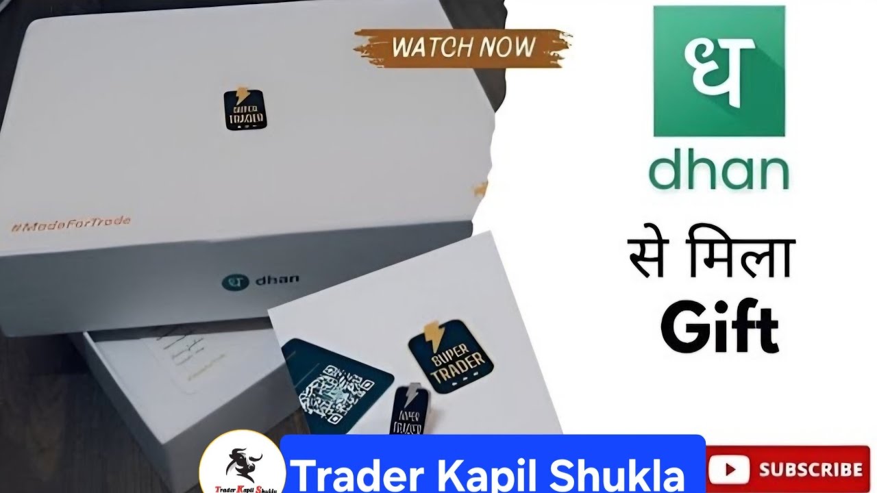 Super Trader Kit Gift From DHAN Unboxing | Super Trader Box में क्या है ...