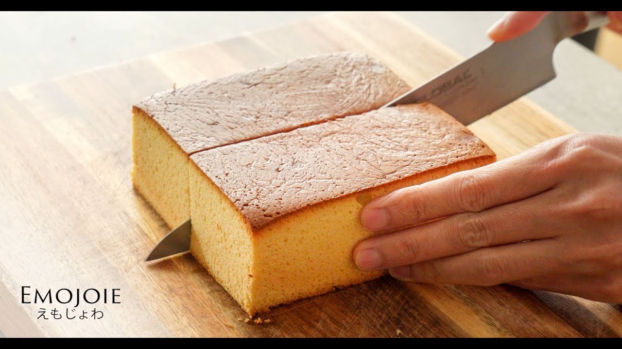 Japanese Castella Cake Recipe | Nagasaki Castella | Emojoie - YouTube