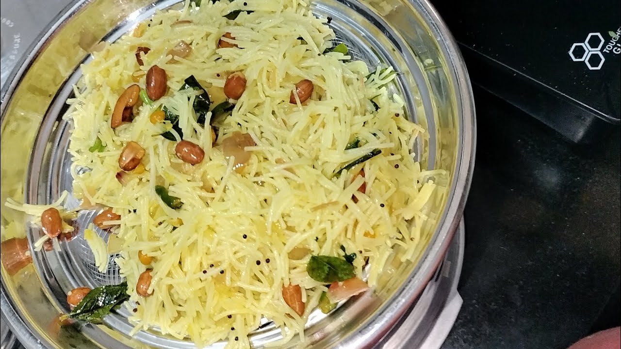 ಶ್ಯಾವಿಗೆ ಉಪ್ಪಿಟ್ಟು ಮಾಡುವ ವಿಧಾನ/Shavige uppittu/ Shavige upma recipe ...